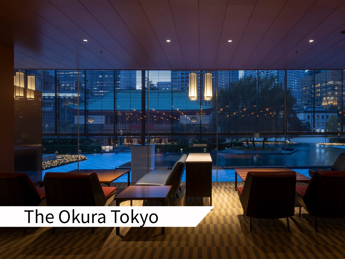 【The Okura Tokyo】ペア宿泊ギフト | anatae